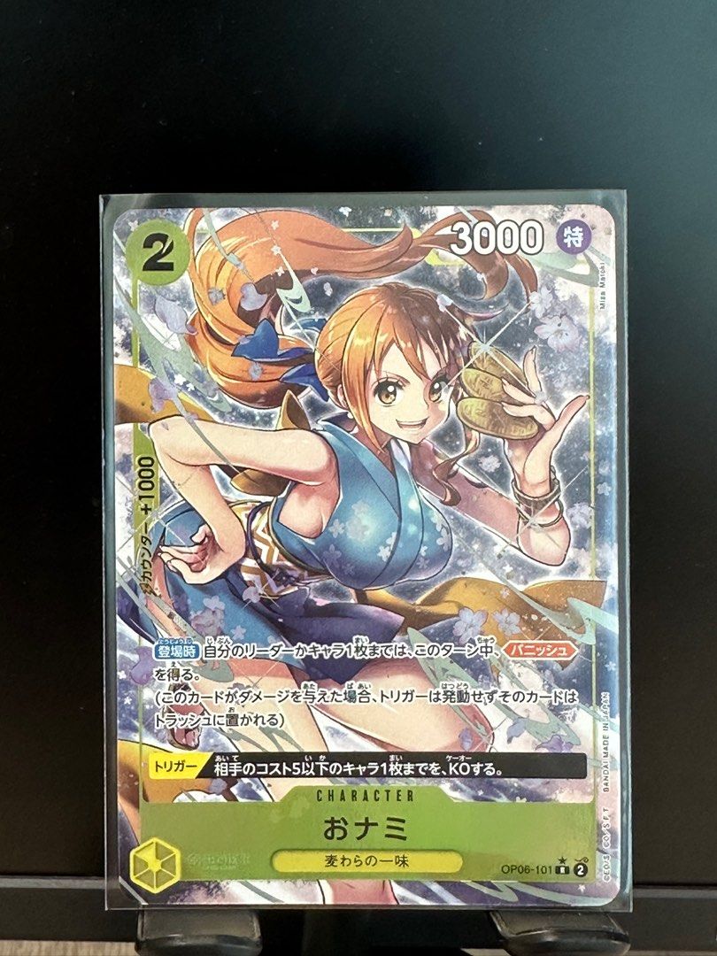 One piece tcg op06 Nami Tashigi, Hobbies & Toys, Toys & Games on Carousell
