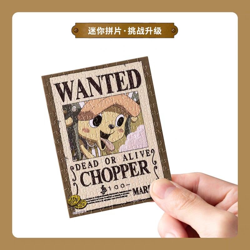 [ONE PIECE X PINTOO] ONE PIECE SHOWPIECE XS 80 WANTED SERIES JIGSAW PUZZLE BLIND BOX WITH FRAME ...