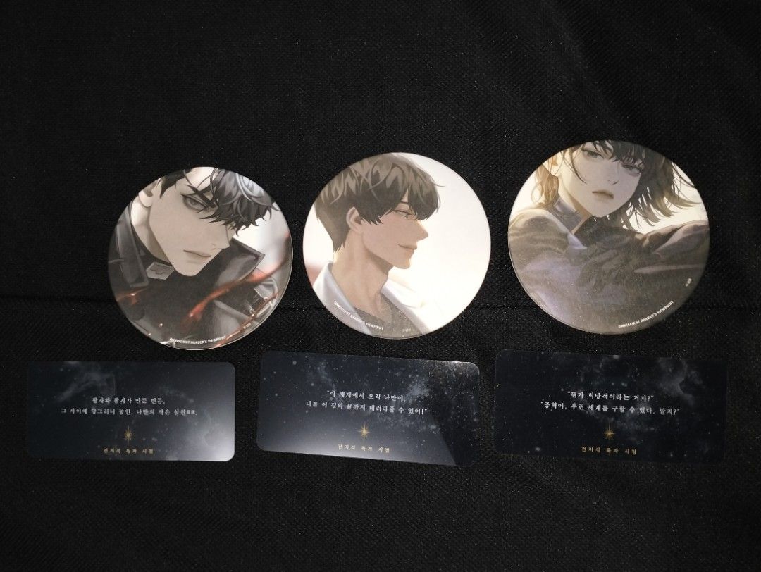 ORV Omniscient reader's view point character coaster and bookmark ...