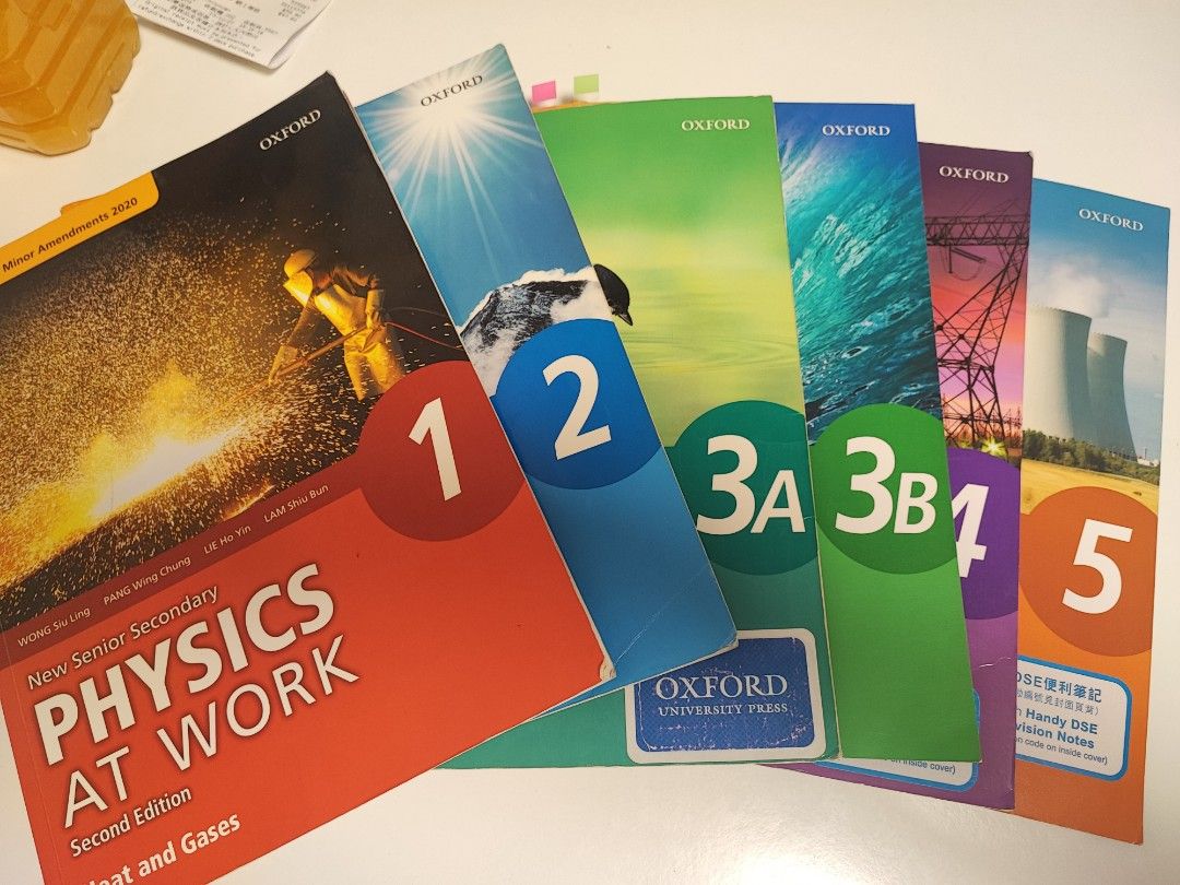 OXFORD Physics at work 1-5, 興趣及遊戲, 書本 & 文具, 教科書 - Carousell