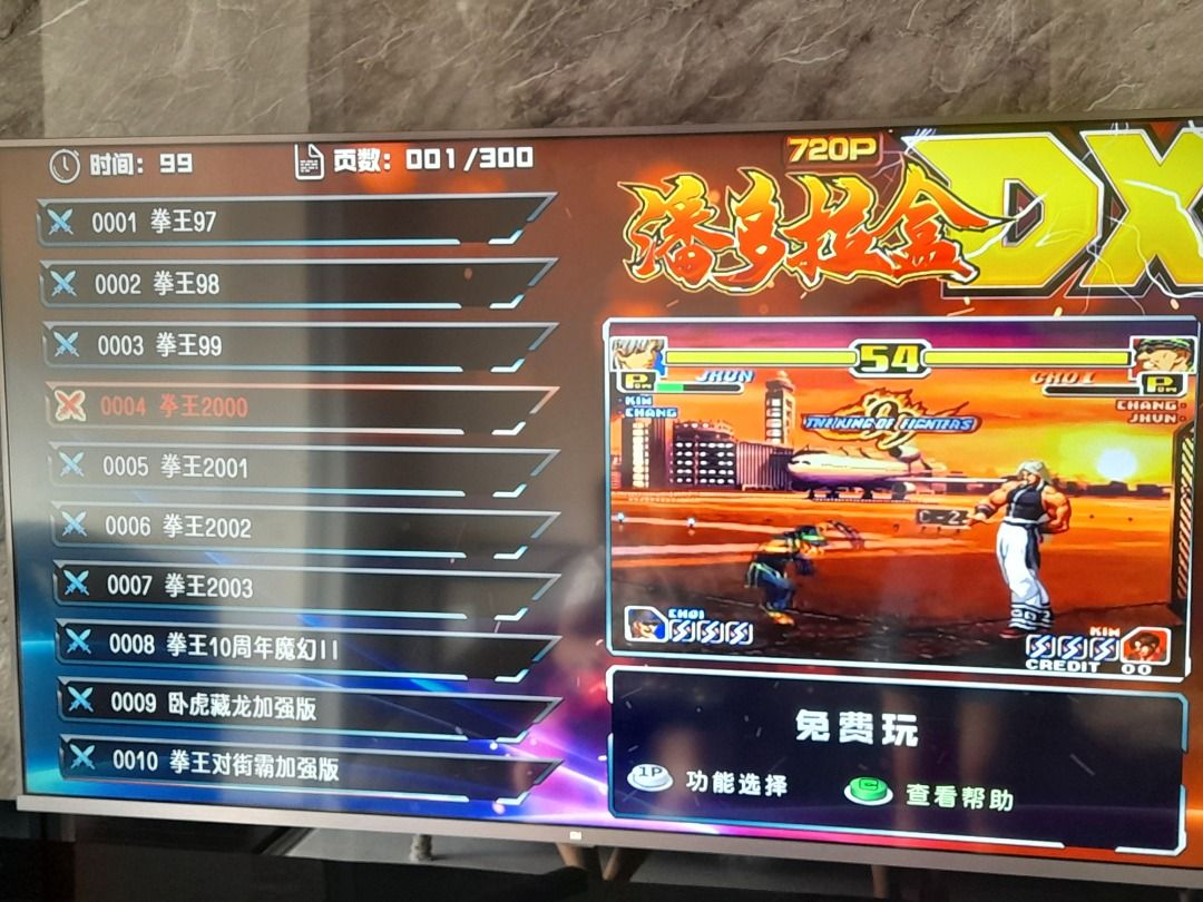 Pandora Box Arcade Stick game set, Video Gaming, Video Games, Others on ...