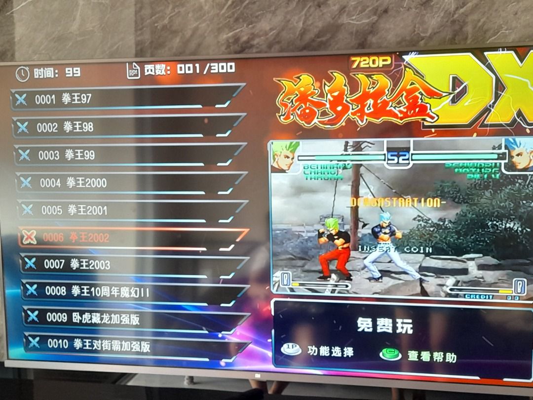 Pandora Box Arcade Stick game set, Video Gaming, Video Games, Others on ...