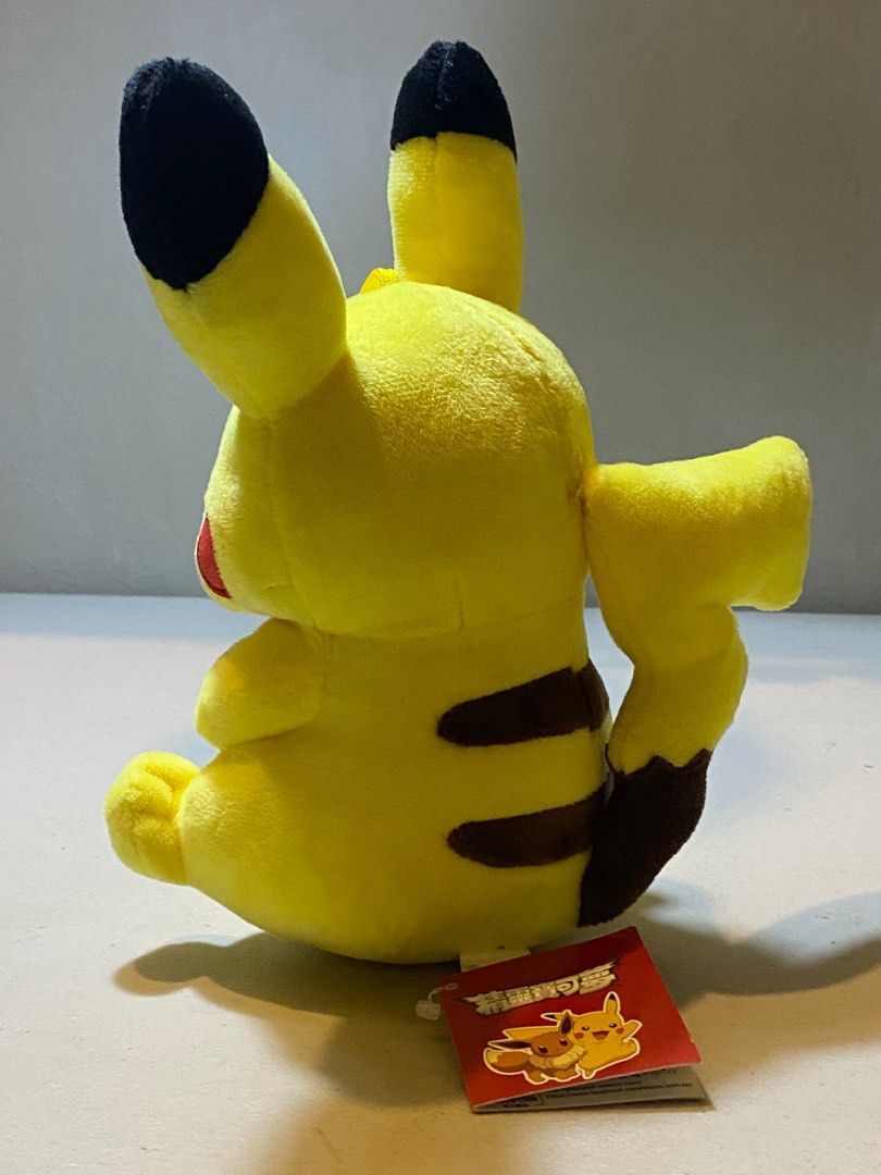Pikachu limited edition plush toy ~ taiwan release, Hobbies & Toys ...
