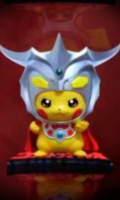 Pikachu ultraman pokemon collab, Hobbies & Toys, Toys & Games on Carousell