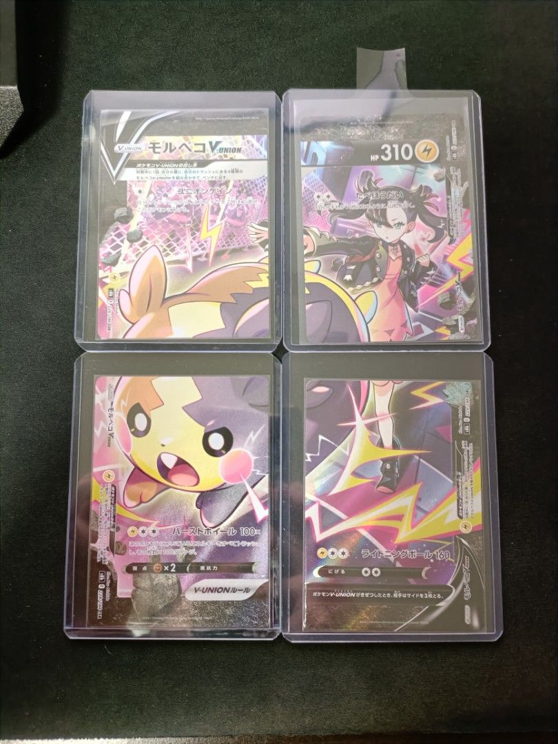 Pokemon cards morpeco v union VMAX climax, Hobbies & Toys, Toys & Games ...