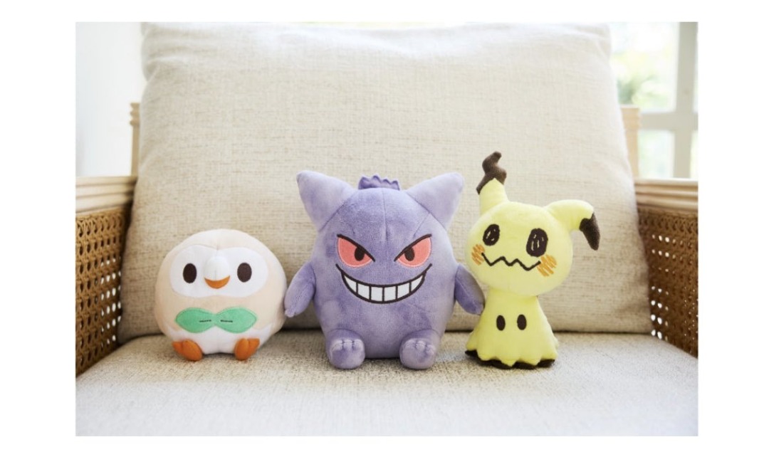 Pokemon Monpoke Series Mokuro / Gengar / Mimikyu Plush (Pre-Order ...