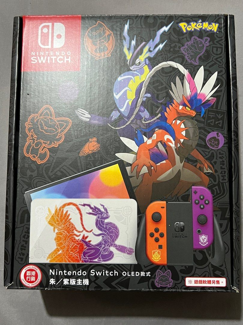 POKEMON NINTENDO SWITCH (SET), Video Gaming, Video Game Consoles ...