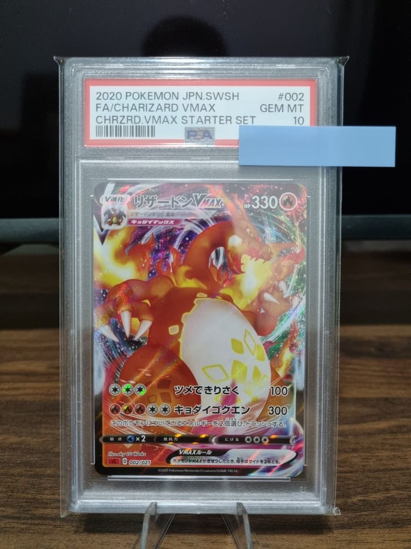 PSA 10 Charizard VMAX Starter Set 2020, Hobbies & Toys, Toys & Games on ...