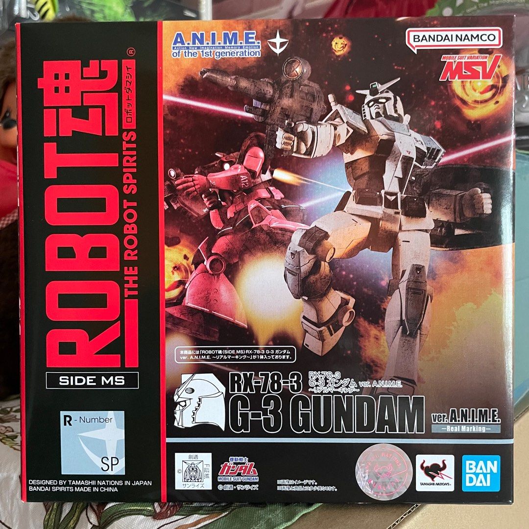 魂限定 ROBOT魂 ＜SIDE MS＞ RX-78-3 G-3 ガンダム ver. A.N.I.M.E. ～リアルマーキング～ 「機動戦士ガンダム」 魂ウェブ商店限定 機動戰士高達, 興趣及 ...