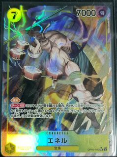 (R) Parallel OP05-067 Zoro| One Piece Card Game TCG, Hobbies & Toys ...