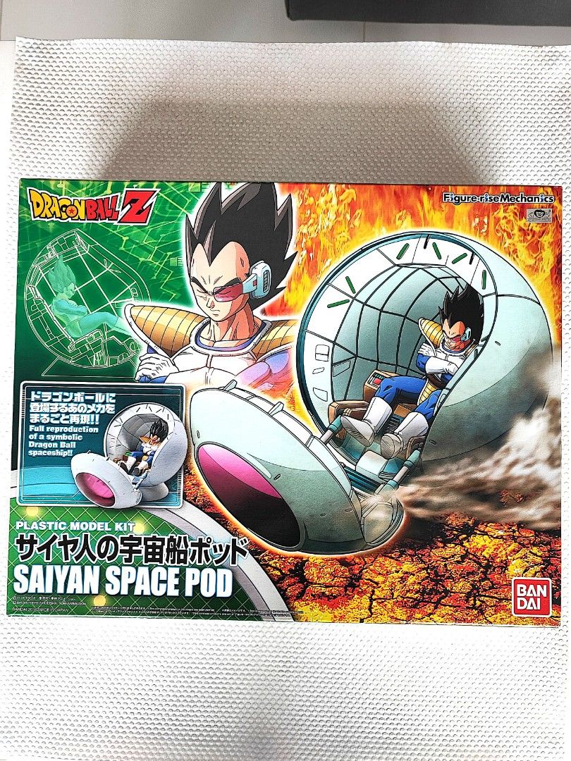 Saiyan Space Pod | Dragon Ball l Figure rise mechanics l Plastic Model ...
