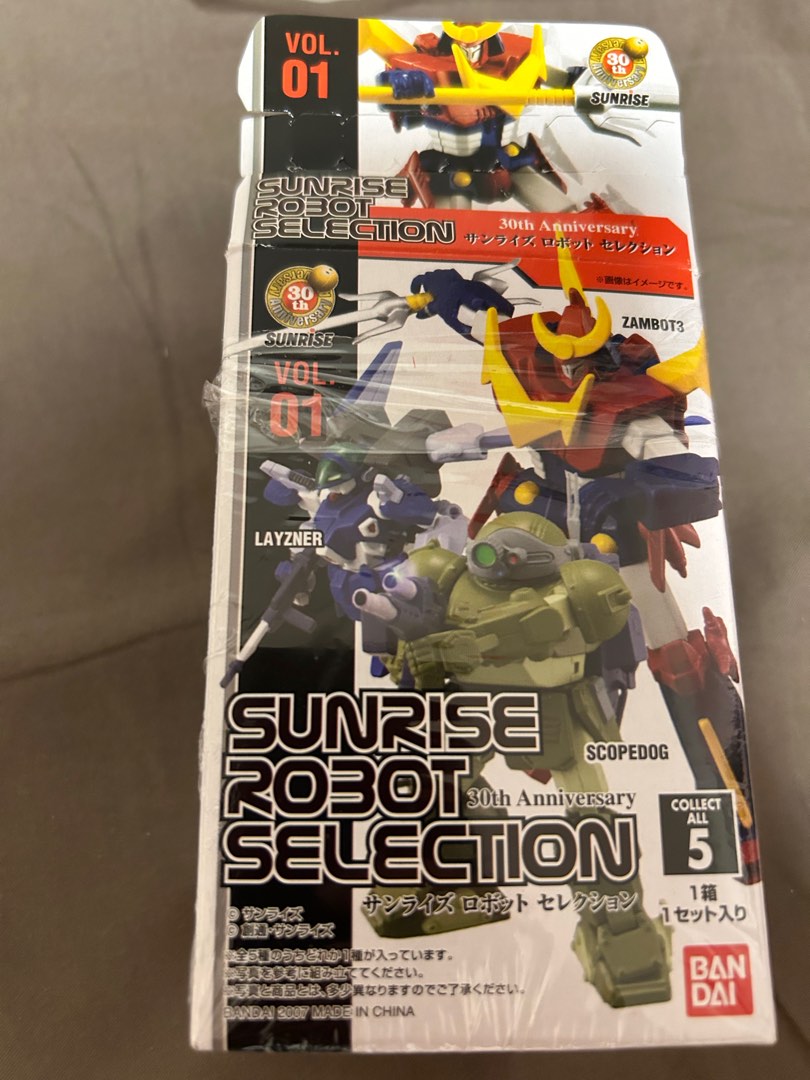 Scopedog sunrise robot collection blind box, Hobbies & Toys, Toys & Games on Carousell