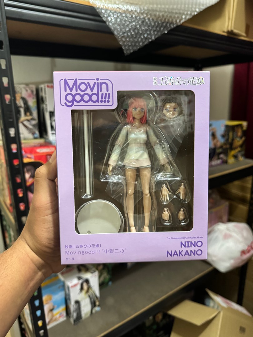 Sega Movin Good Nino Japan Version, Hobbies & Toys, Toys & Games on ...