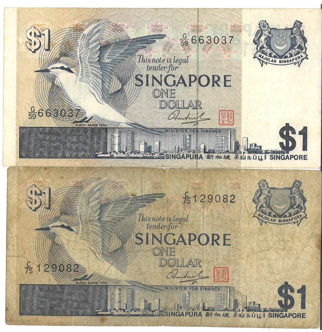 SGD Singapore bird series old vintage bank notes, Hobbies & Toys ...