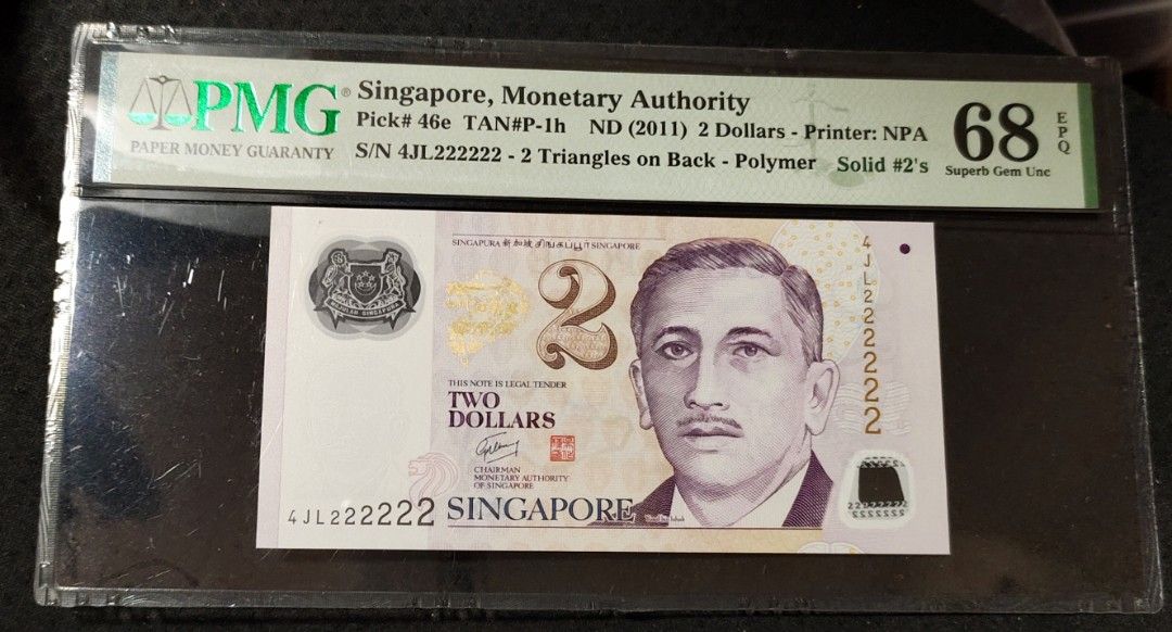 Solid 222222 banknotes with PMG grading, Hobbies & Toys, Memorabilia ...
