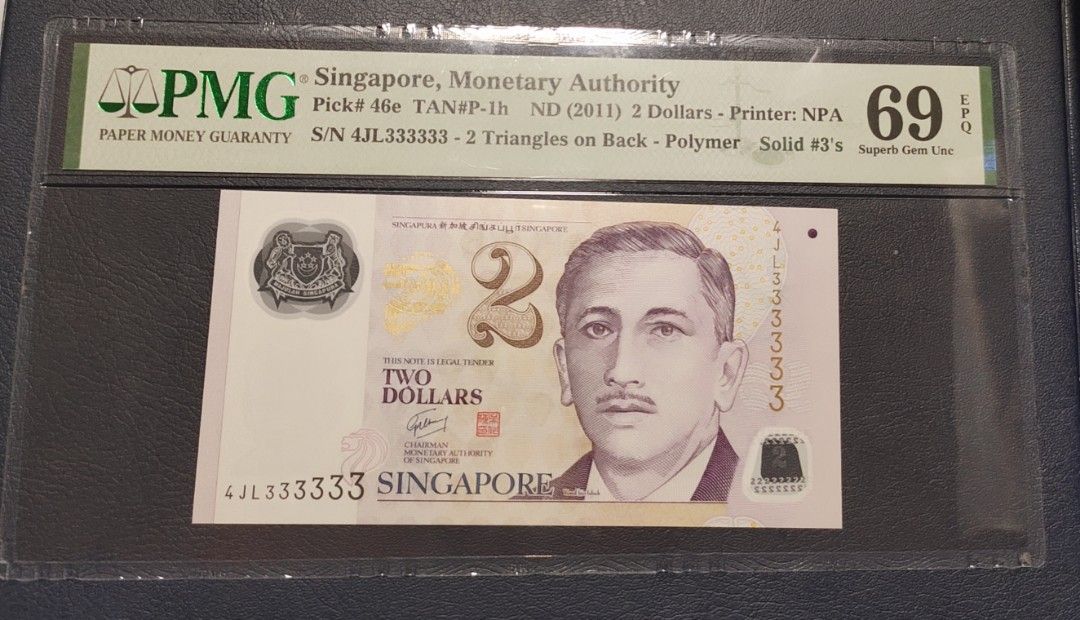 Solid 333333 banknote with PMG 69 EPQ., Hobbies & Toys, Memorabilia ...