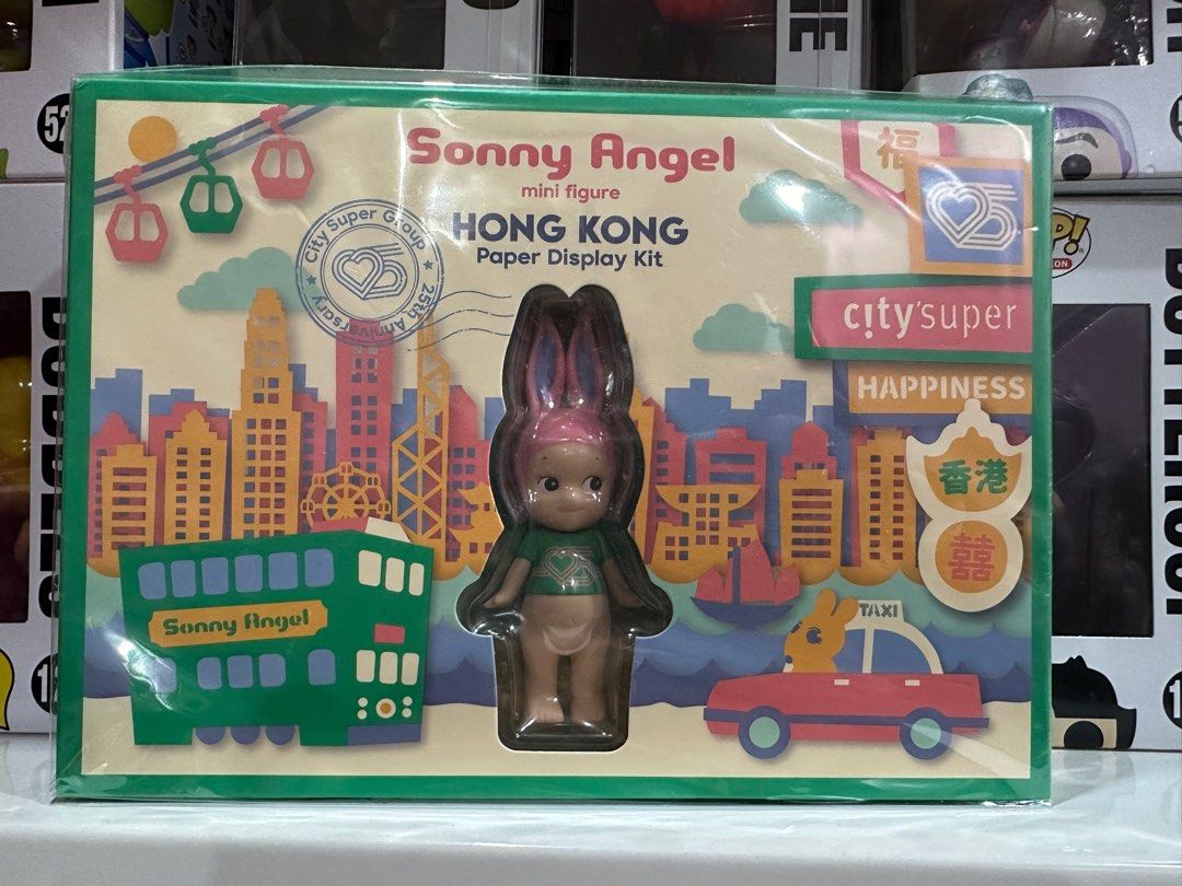 Sonny Angel HK Rabbit Paper Display Kit, Hobbies & Toys, Toys & Games ...