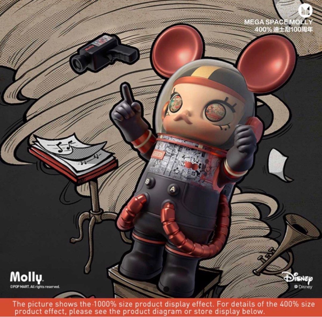Space Molly Disney 100 Years, Hobbies & Toys, Toys & Games on Carousell