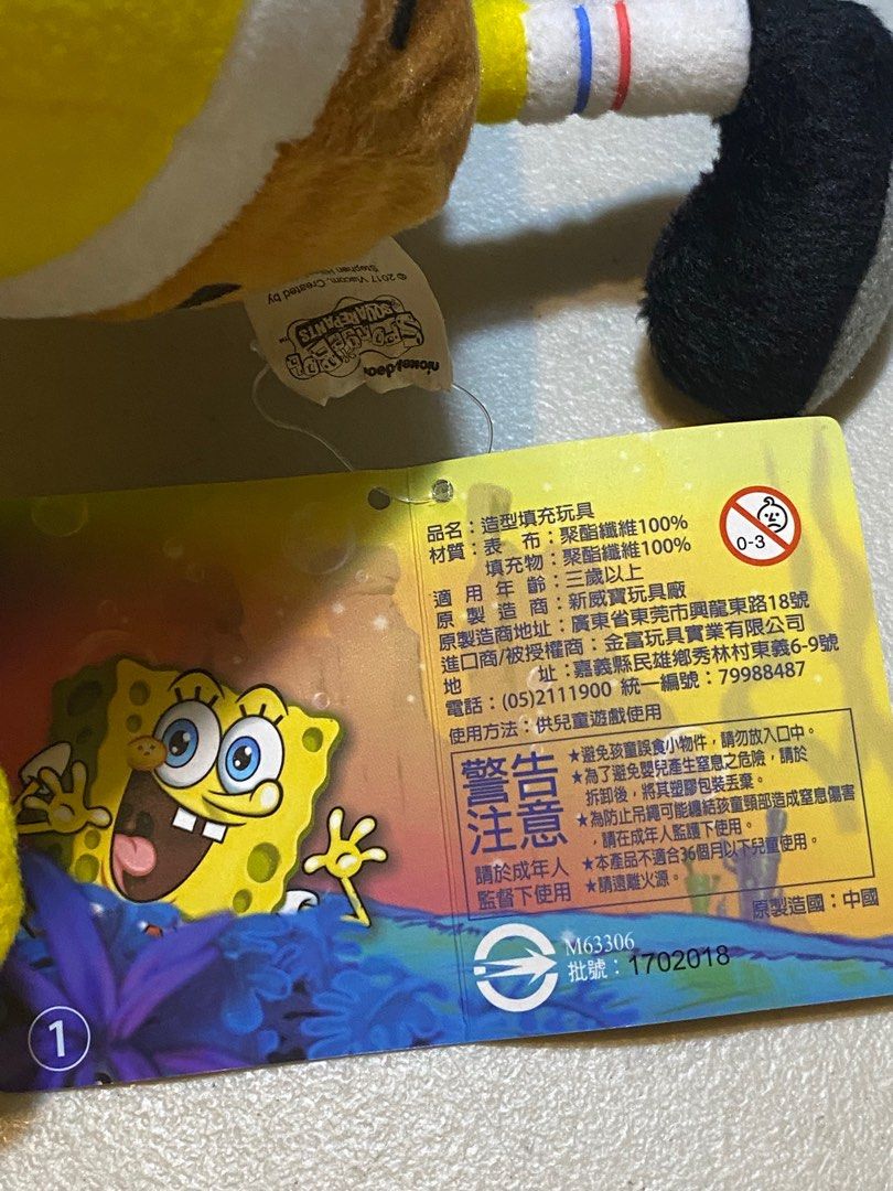 Spongebob large plush toy, Hobbies & Toys, Toys & Games on Carousell
