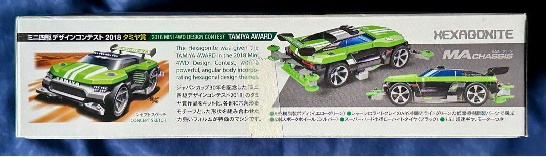 Tamiya Mini 4WD PRO Hexagonite MA Chassis 18653, Hobbies & Toys, Toys ...