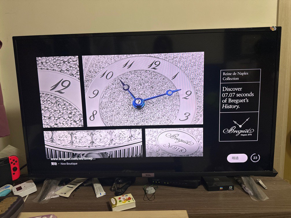 TCL 42” 數碼電視, 家庭電器, 電視 & 其他娛樂, 電視 - Carousell