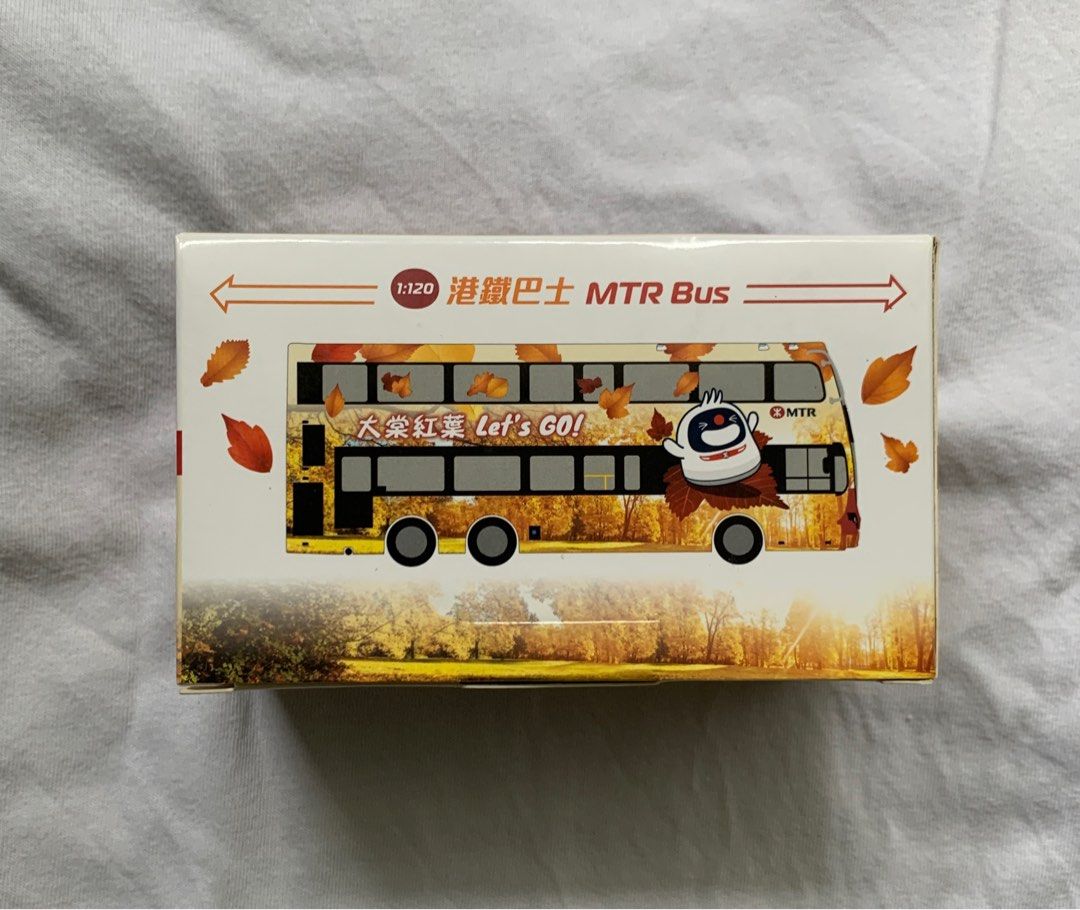 80m x MTR 港鐵 紅葉巴士 第一版 Volvo B9TL 11.3m 鐵仔 限定版 巴士模型車仔, 興趣及遊戲, 玩具 & 遊戲類 - Carousell