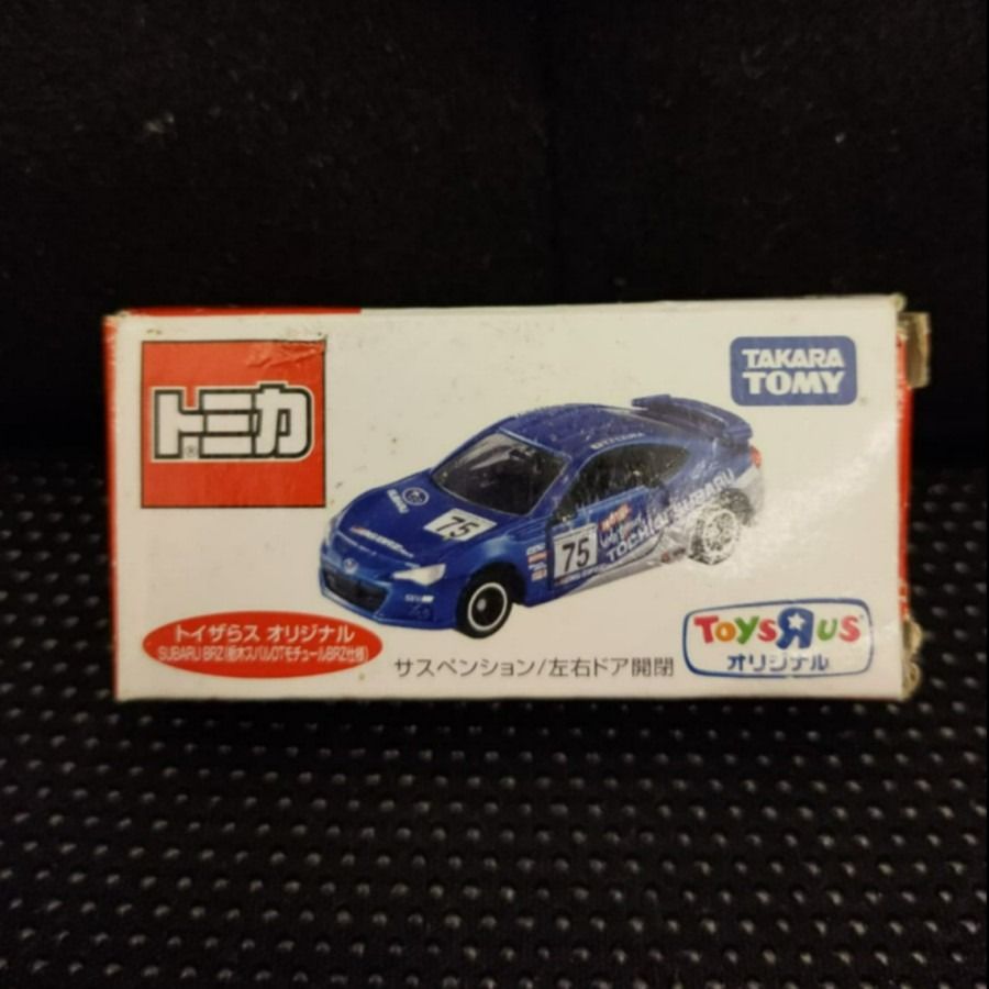 Tomica Subaru BRZ Racecar No. 75 Biru Toys R Us Special Edition, Toys ...