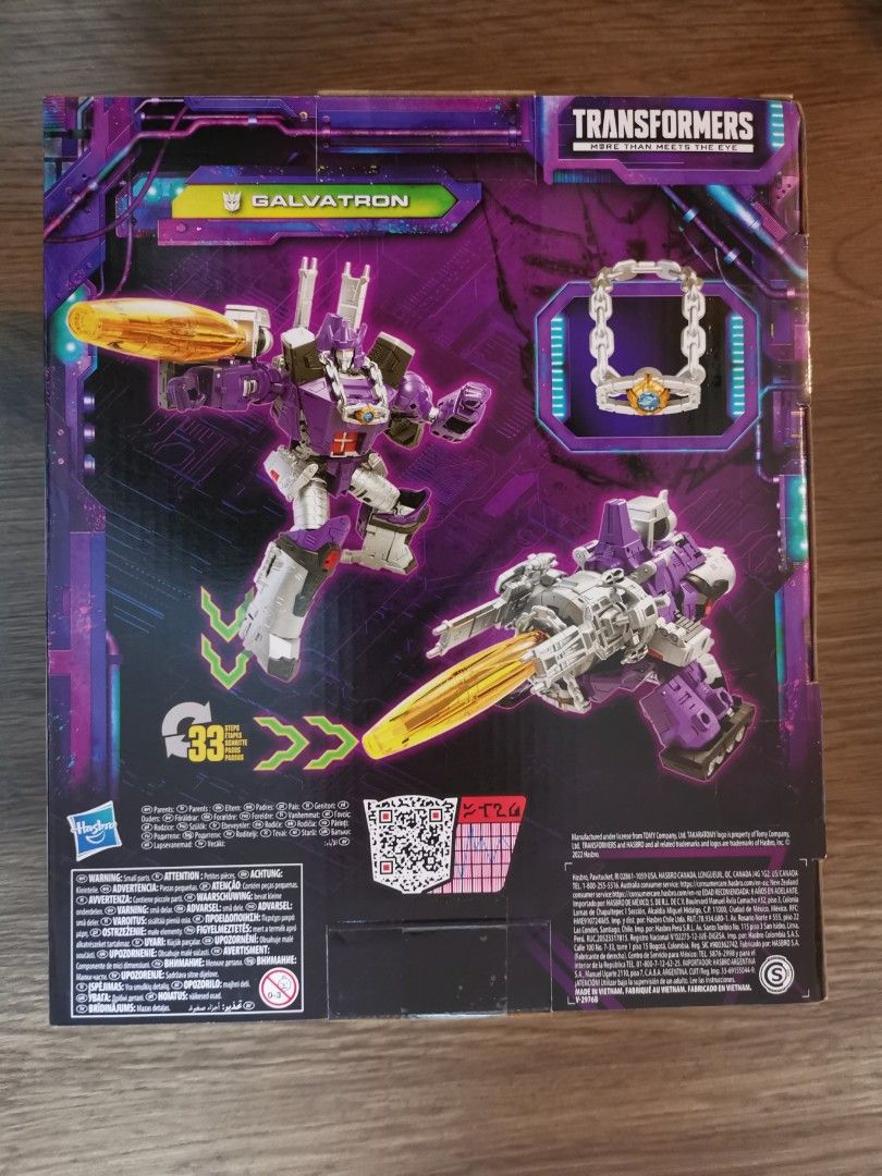 Transformers leader class Galvatron, Hobbies & Toys, Toys & Games on ...