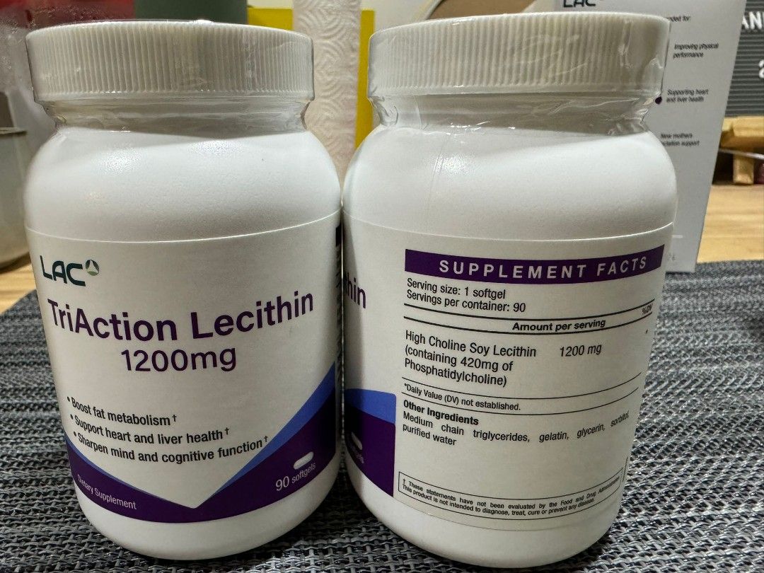Triaction lecithin 1200mg ( 2 boxes), Health & Nutrition, Health ...
