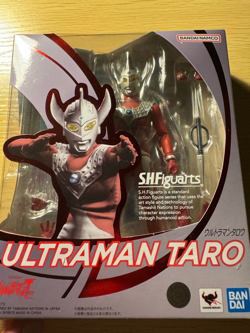 ultraman taro shf, Hobbies & Toys, Toys & Games on Carousell
