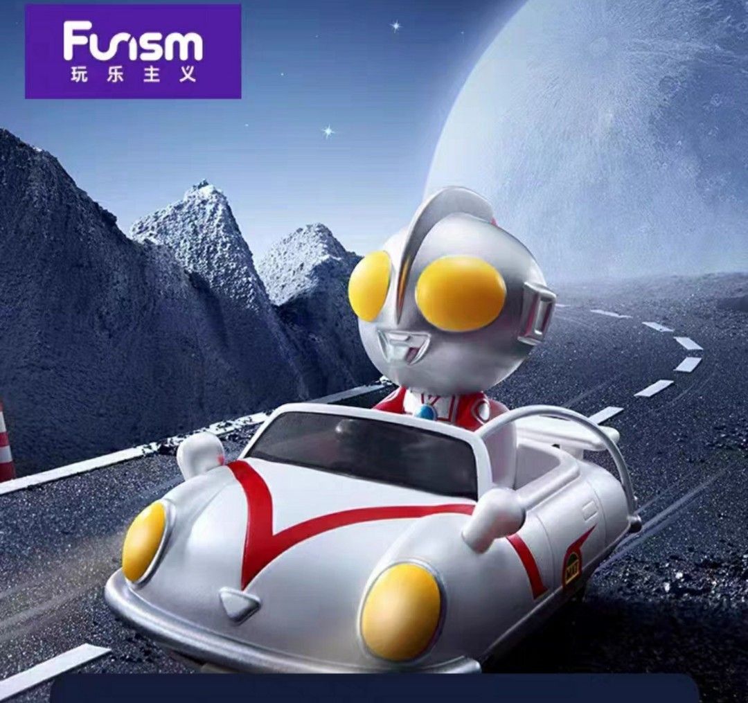 Ultraman X Funism Classic Ultraman Cosmic Racing Series Full Set And Individual Characters