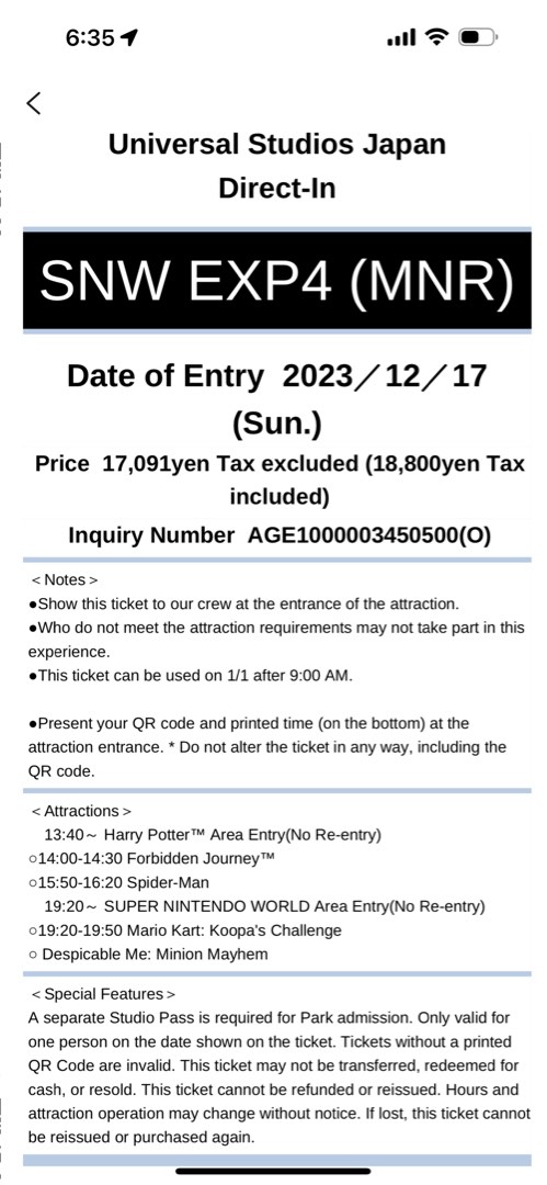 Universal Studios Japan Express Pass 4, Tickets & Vouchers, Event ...