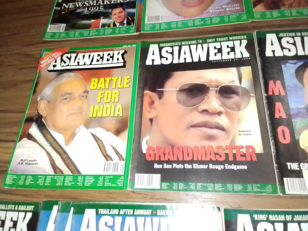 Vintage 1995 - 1997 Asiaweek Magazine / Asiaweek Magazine / Old ...
