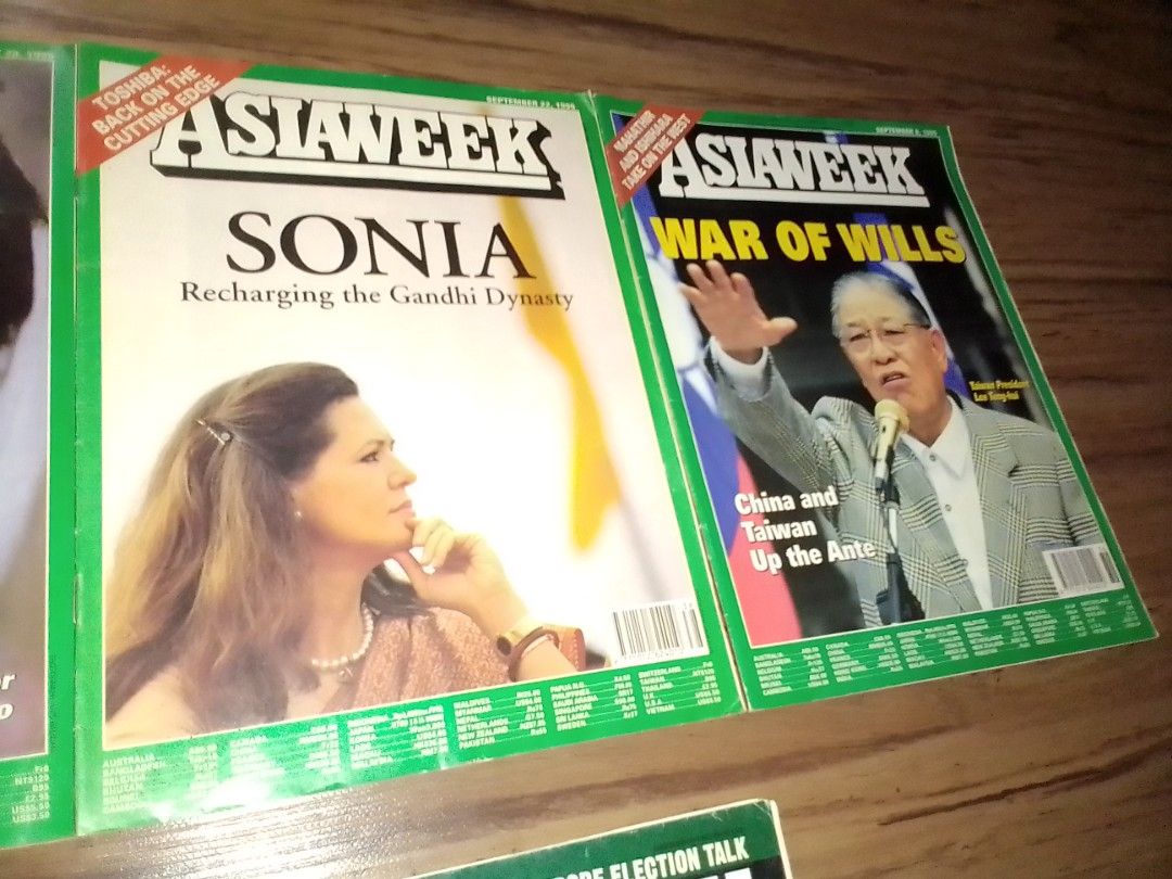 Vintage 1995 - 1997 Asiaweek Magazine / Asiaweek Magazine / Old ...