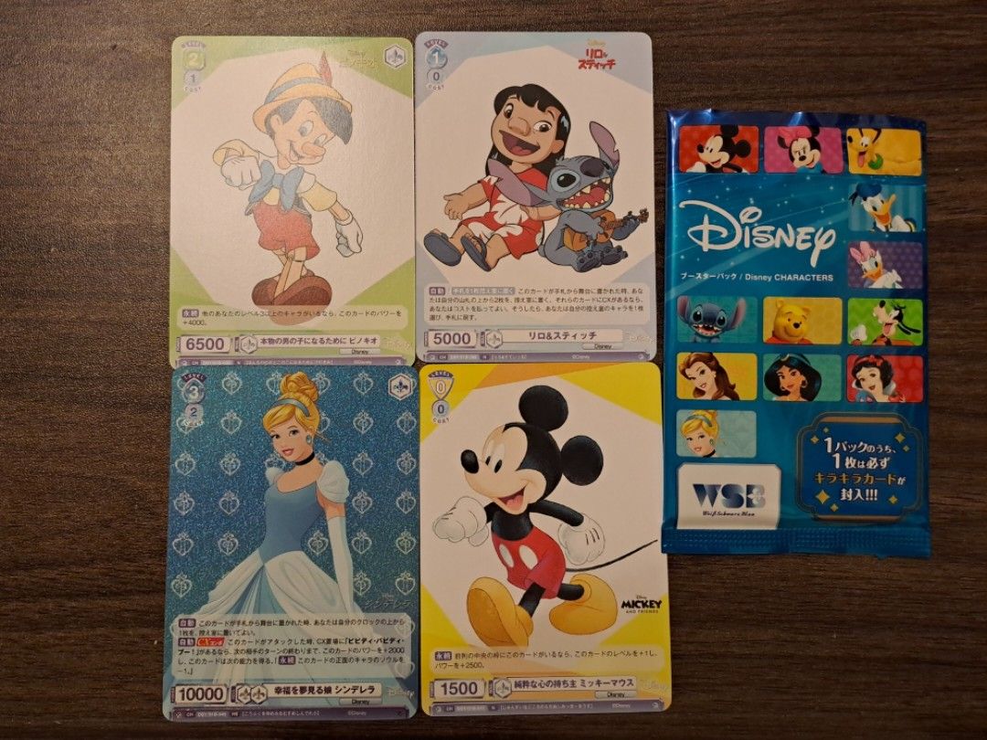 WSB Disney CHARACTERS 迪士尼角色卡牌, 興趣及遊戲, 玩具 & 遊戲類 - Carousell