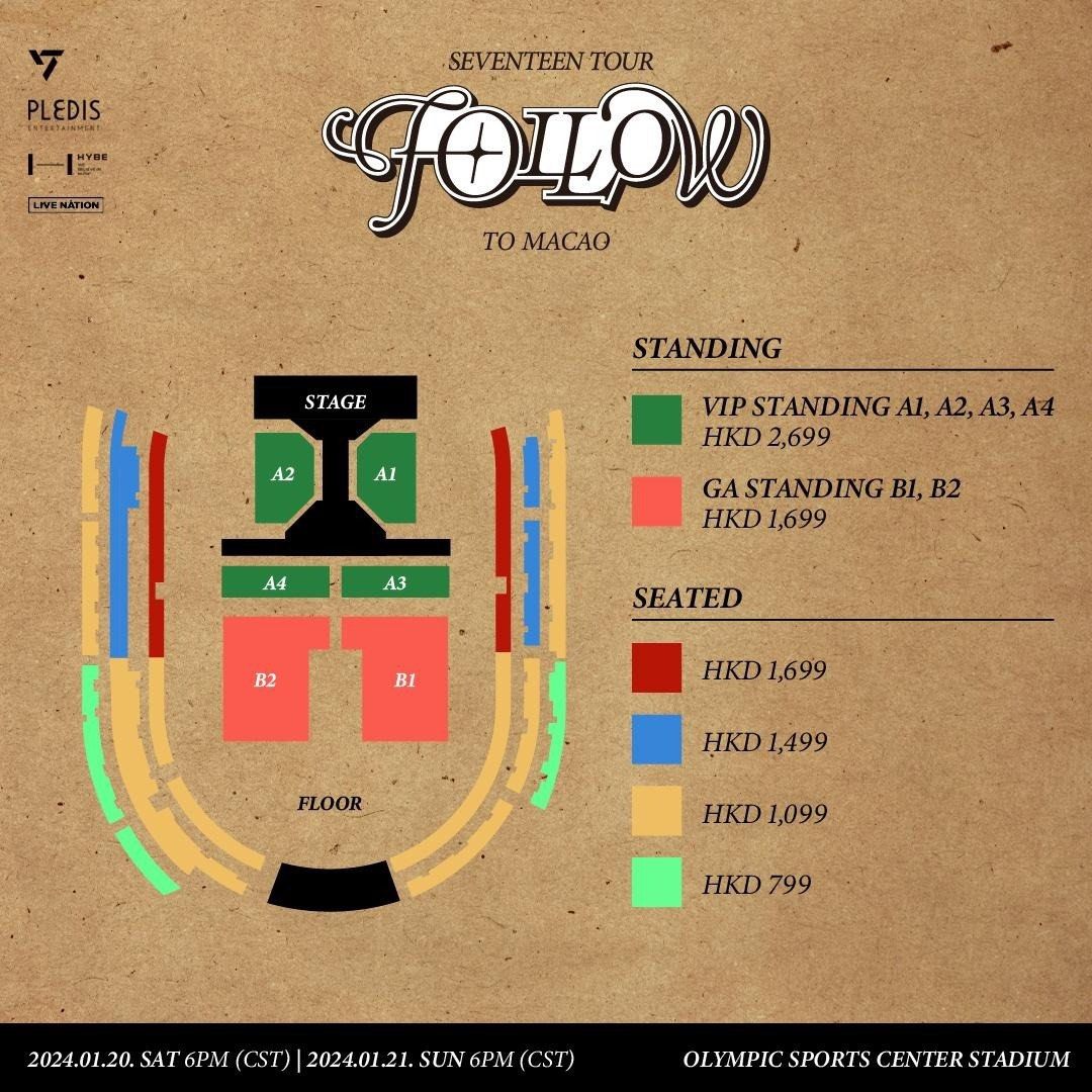 17 svt 澳門 seventeen 演唱會 Follow to macau, 興趣及遊戲, 收藏品及紀念品, 韓流 - Carousell
