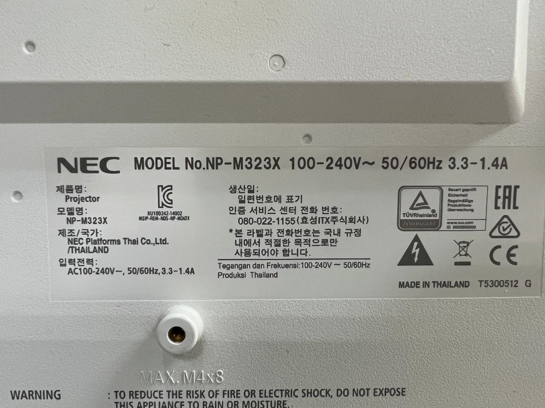 NEC M323X 液晶投影機 商務教育液晶投影機｜3200流明光｜解析度1024x768|內置喇叭 |無搖控｜無掛牆架 自行安裝購買｜購買前 ...