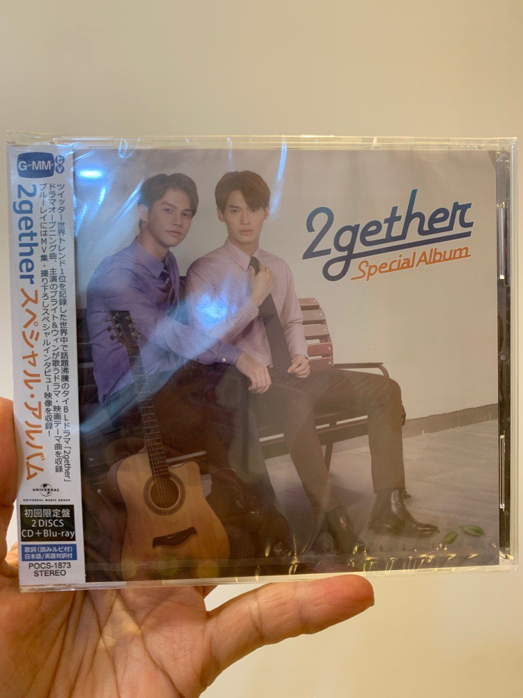 [退坑放]全新2gether Special Album 日本初回限定版, 興趣及遊戲, 收藏品及紀念品, 明星周邊 - Carousell
