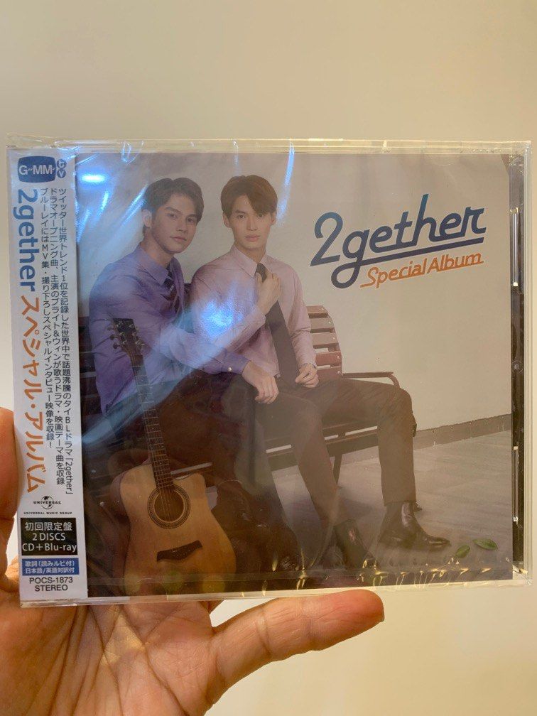 [退坑放]全新2gether Special Album 日本初回限定版, 興趣及遊戲, 收藏品及紀念品, 明星周邊 - Carousell