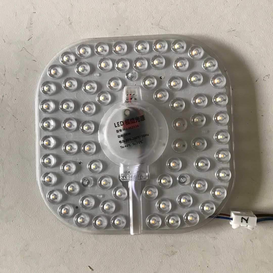 36W 3-Tone/Colour LED Ceiling Light (18cm), Furniture & Home Living ...
