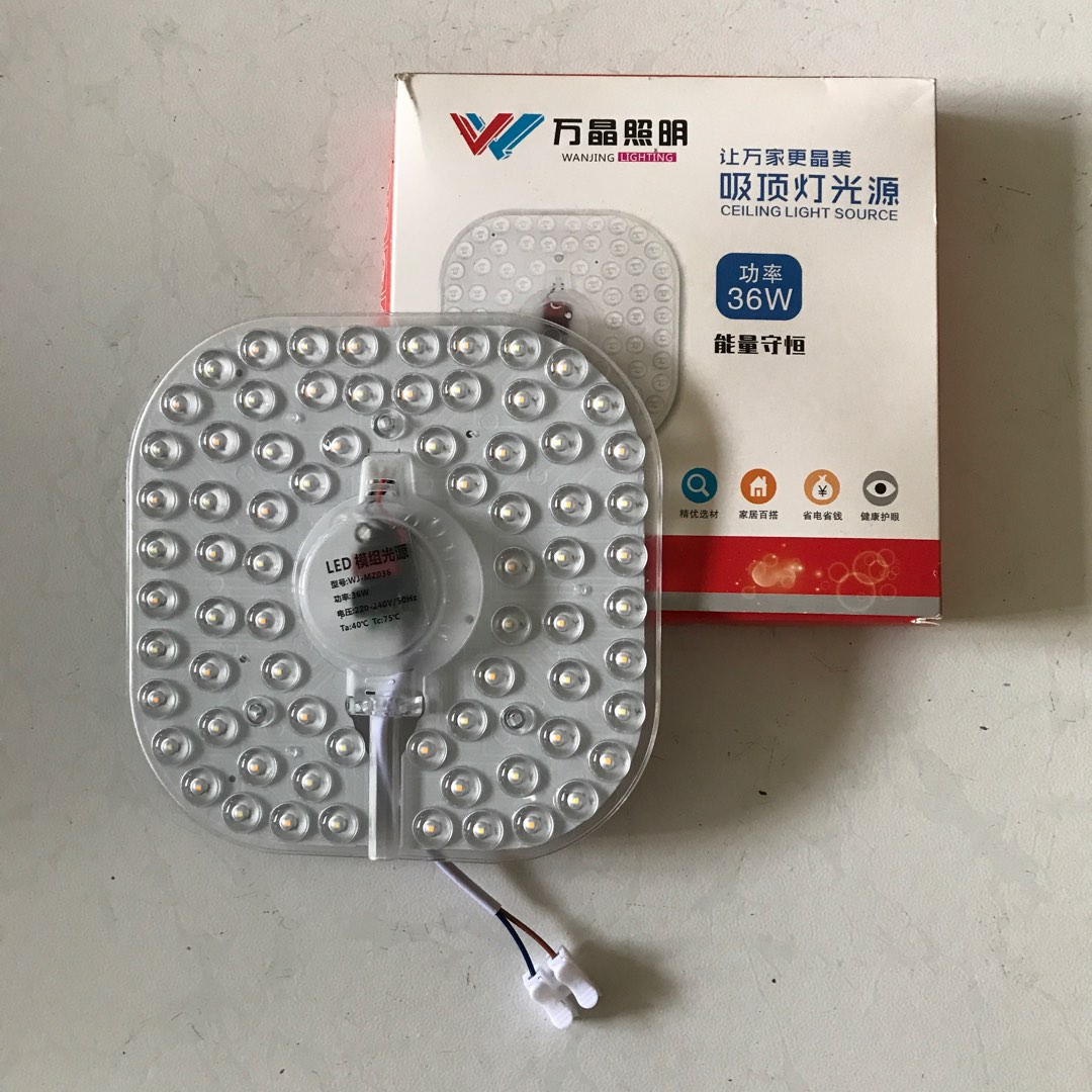 36W 3-Tone/Colour LED Ceiling Light (18cm), Furniture & Home Living ...