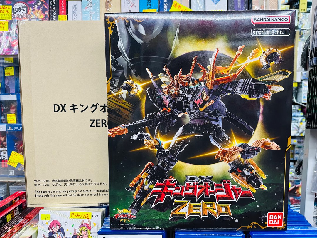 ⚠️現貨$586，不設留貨先到先得⚠️ BANDAI 《王樣戰隊 國王戰隊》 DX帝皇者 零式 ZERO 【樹皮天堂 香港 旺角 好景店】 營業時間：星期一至日 17:00-21:00 旺角 ...
