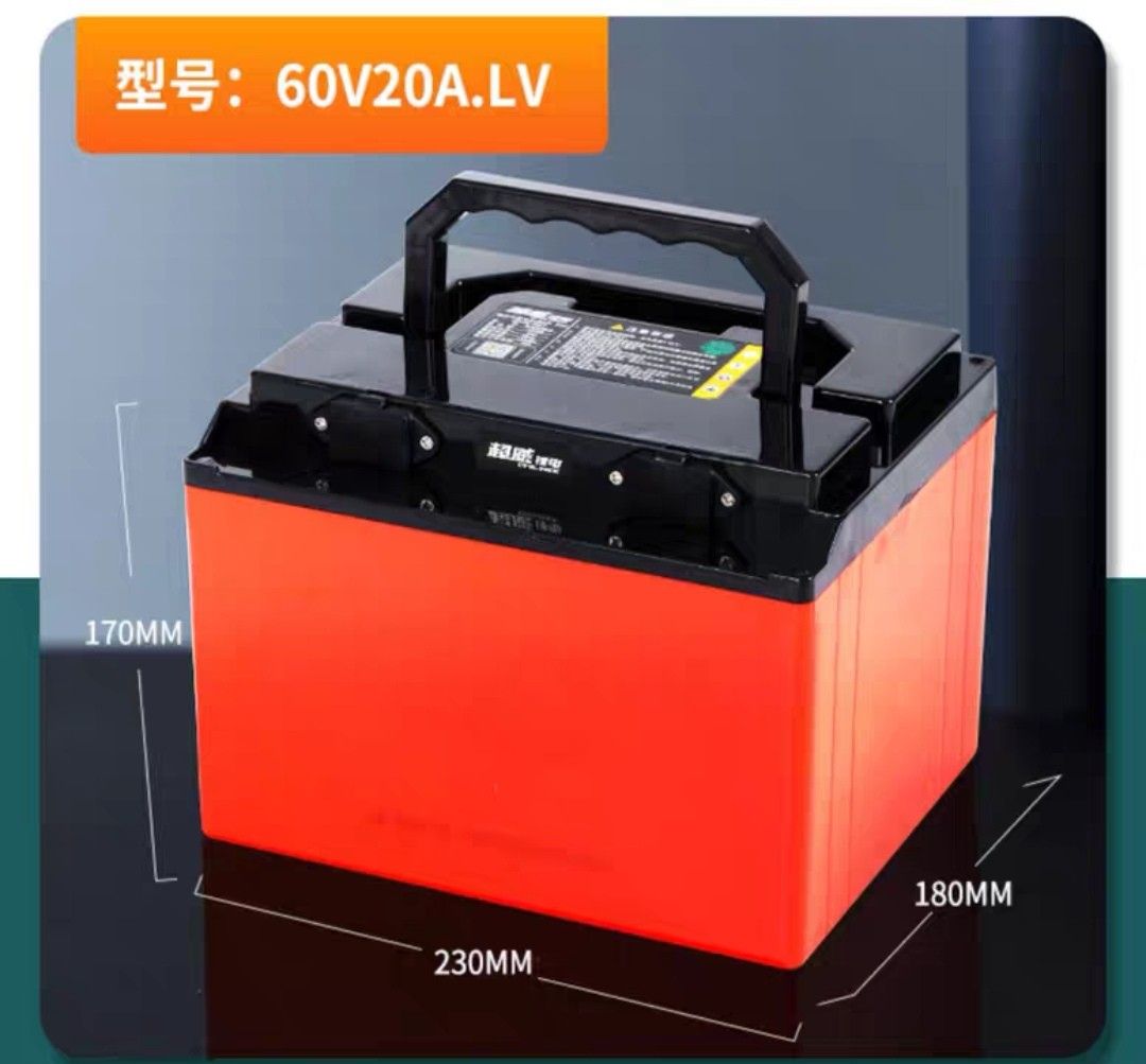 60V 20Ah Lithium Battery, Sports Equipment, PMDs, E-Scooters & E-Bikes ...