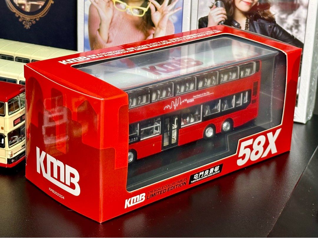 80M Model 九巴 KMB 九龍巴士 MAN A95 ND323F M6FX1 YB9150 猛獅 紅巴 路線 58X 屯門 良景邨 ...