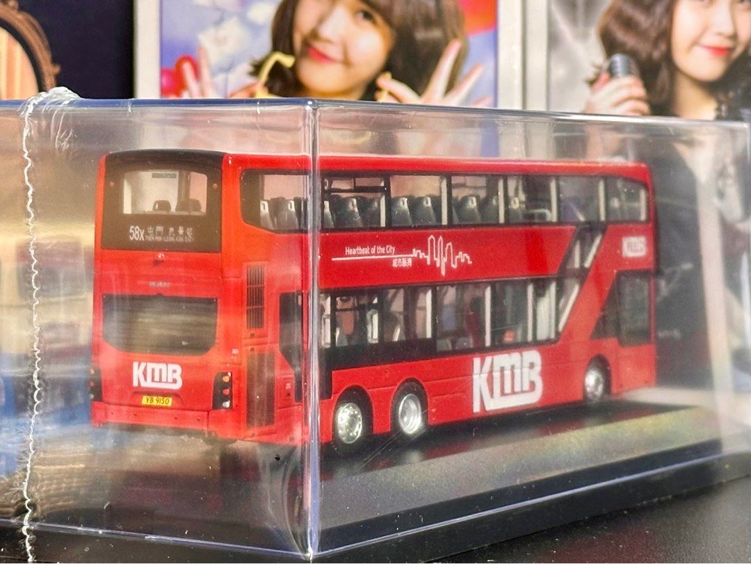 80M Model 九巴 KMB 九龍巴士 MAN A95 ND323F M6FX1 YB9150 猛獅 紅巴 路線 58X 屯門 良景邨 ...