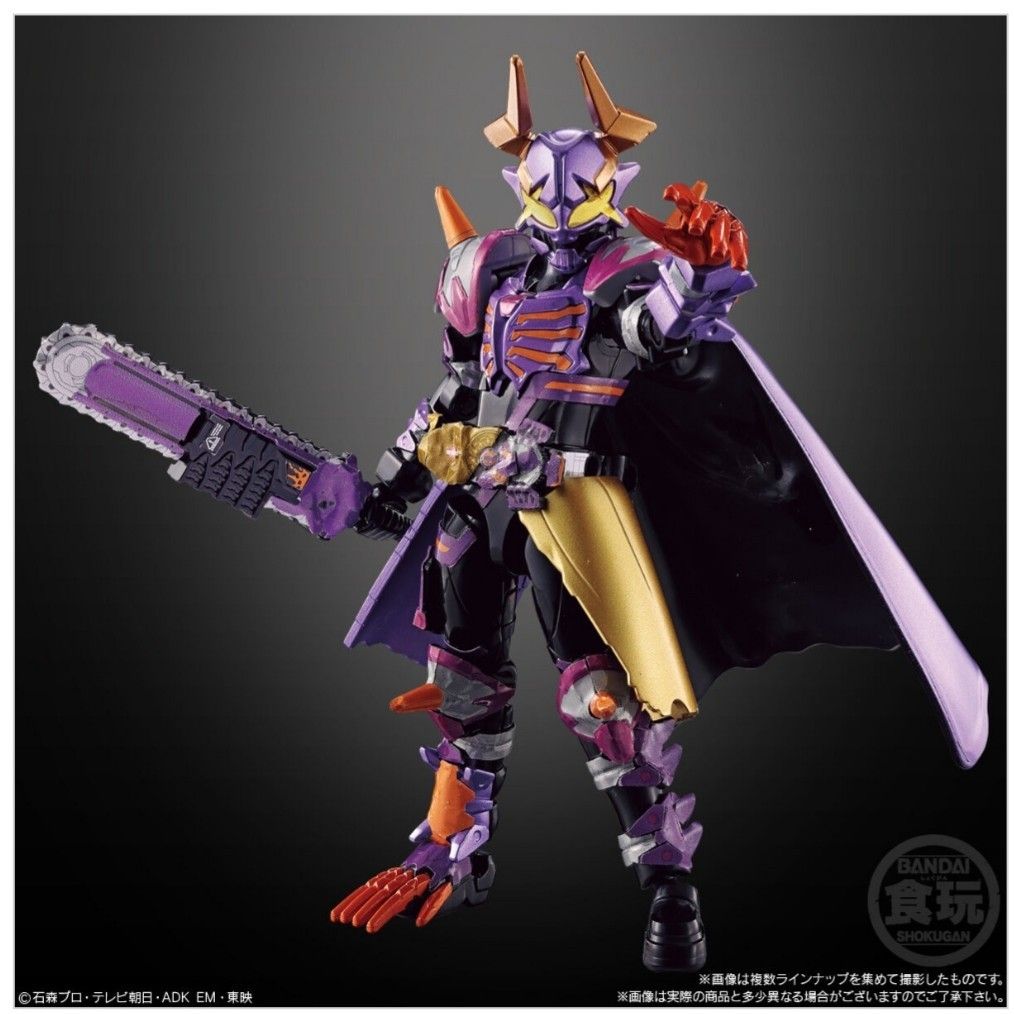 全新 (6盒) 裝動 幪面超人 Gotchard >3