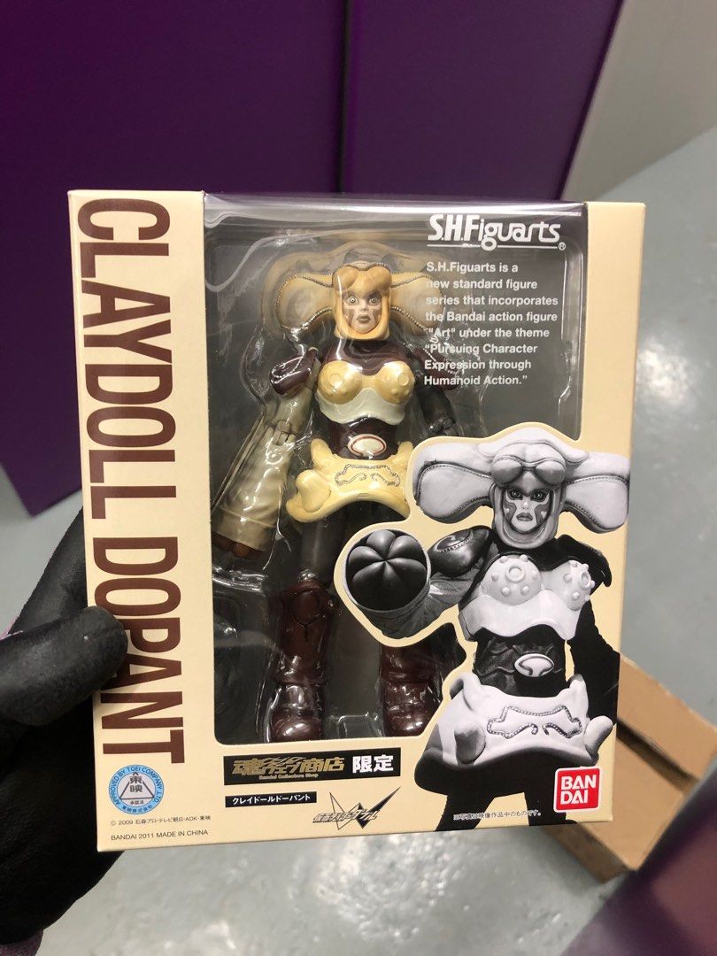 全新 Bandai 幪面超人 SHF 怪人 Claydoll Dopant jan1876, 興趣及遊戲, 玩具 & 遊戲類 - Carousell