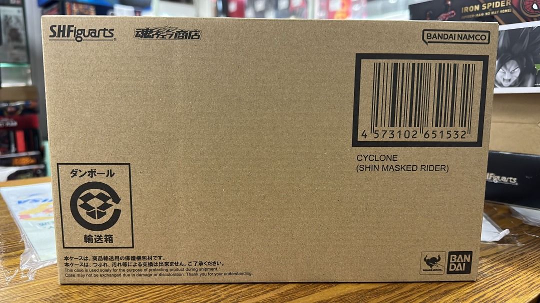 sold 全新 Bandai s.h.figuarts Shf Cyclone Shin Masked Rider 新 幪面超人 電單車 ...