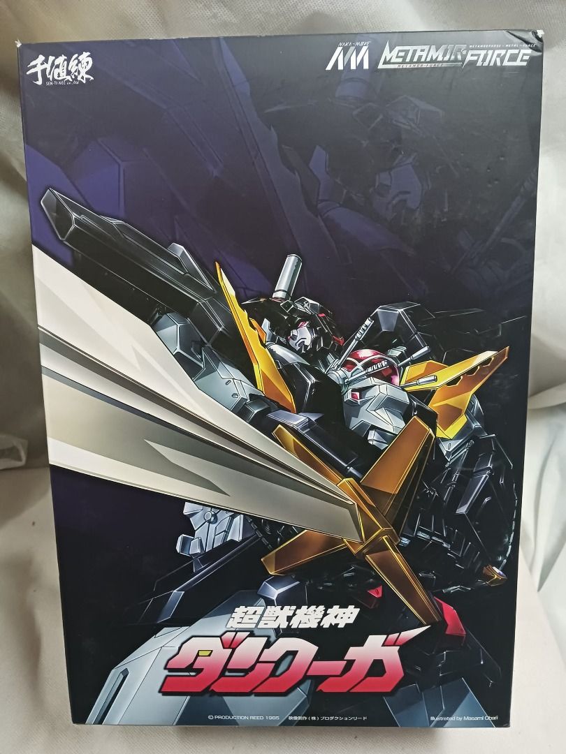 超獸機神 DANCOUGA 斷空我 千值練 Sentinel Metamor Force (初版) (D03-002), 興趣及遊戲, 玩具 ...