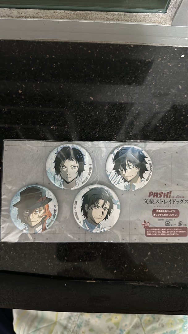 文豪野犬 PASH！ set, 興趣及遊戲, 玩具 & 遊戲類 - Carousell